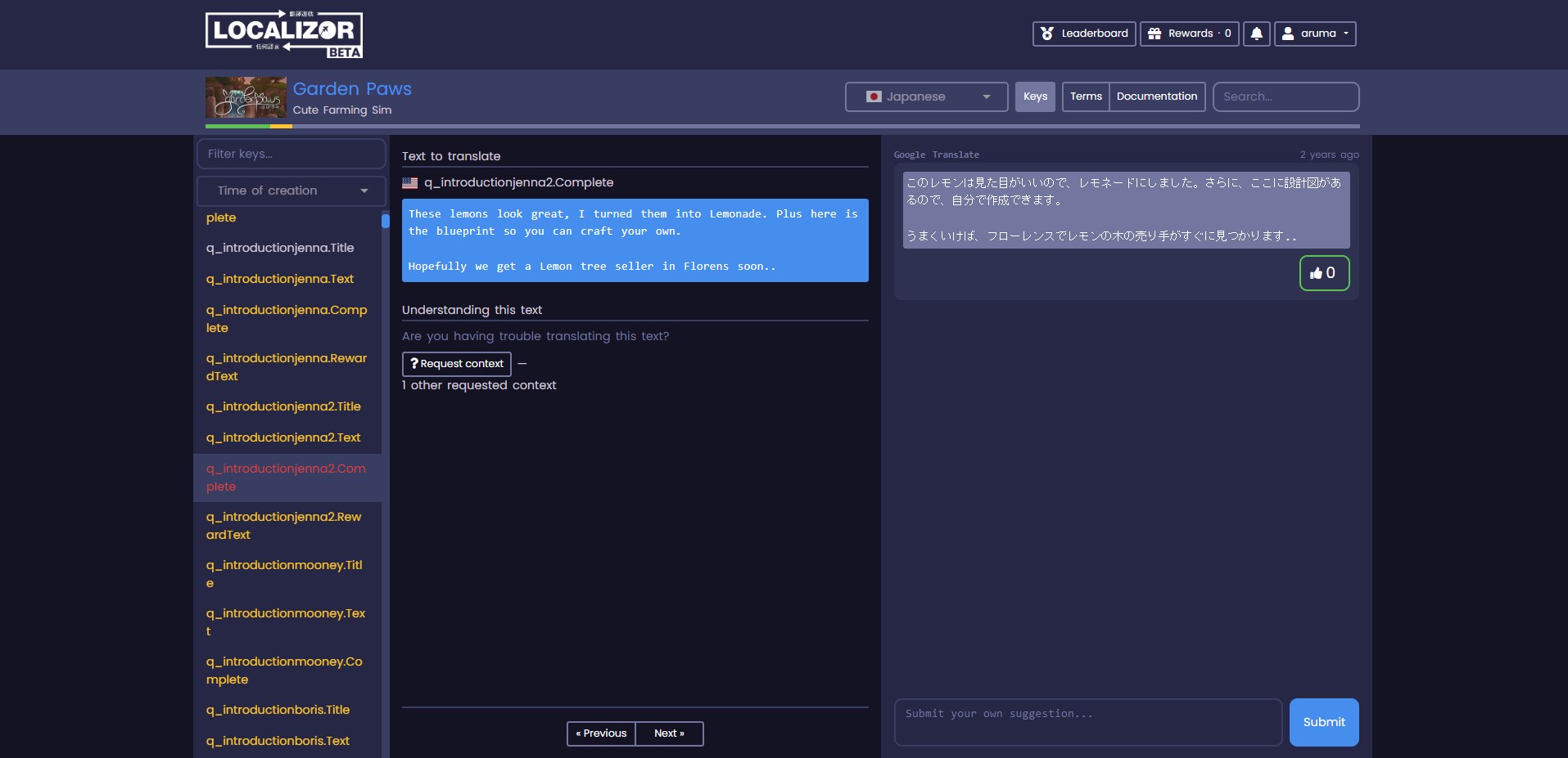 Garden Pawsに日本語化が来るか！？Localizorで翻訳に参加してみよう！ | アルマ流ゲーム・ライフ備忘録