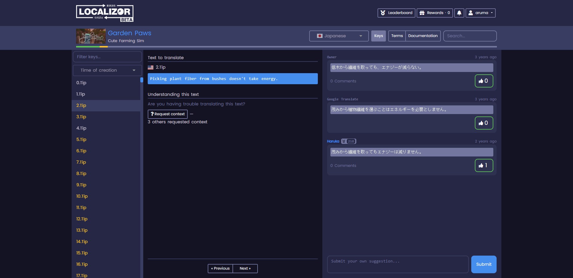 Garden Pawsに日本語化が来るか！？Localizorで翻訳に参加してみよう！ | アルマ流ゲーム・ライフ備忘録